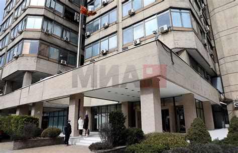 Народна банка Каматните стапки на благајничките записи непроменети инфлацијата во првите два