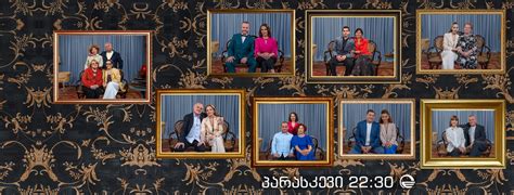 ზვიად გამსახურდია თენგიზ სიგუა თბილისის სამოქალაქო ომი By Georgian Underground Facebook