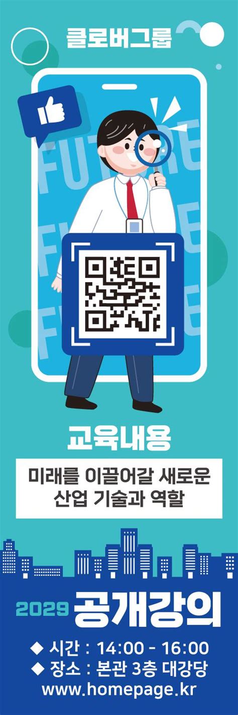 아트캔버스 배너샘플