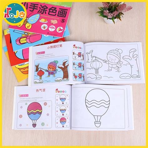 Jojotoy สมุดระบายสี 46 หน้า สมุดภาพระบายสี มีให้เลือก 6 แบบ ของเล่นเสริมพัฒนาการเด็กวัย3 5 ปี