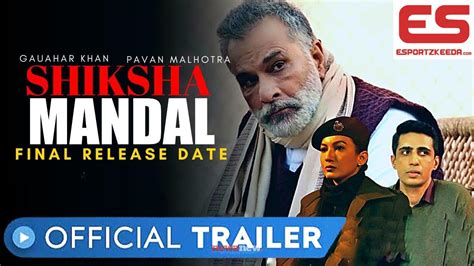 Shiksha Mandal 2022 Web Series Episodes Online On Mx Player Esportz Keeda