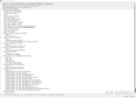 Dhcp协议详解 知乎