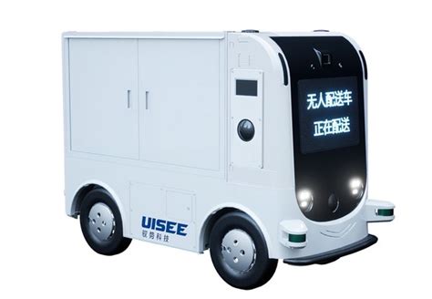 驭势科技无人车入选2022年度上海市创新产品推荐目录