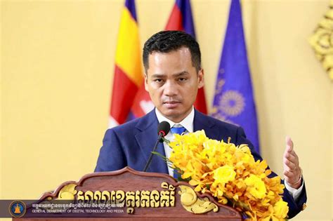 ឯកឧត្តម ស សុខា ចាត់ទុករឿងគ្រោះថ្នាក់ចរាចរណ៍ឆ្នាំ២០២៤ ឈានចូលដល់បន្ទាត់ក្រហម Khmernote