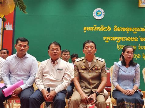 លោក សៀង សុទ្ធមង្គល អភិបាលរងស្រុកស្រែអំបិល តំណាងលោក ជា ច័ន្ទកញ្ញា អភិបាលស្រុក