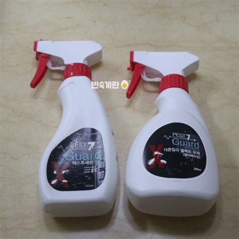 페스트세븐가드 바퀴벌레 먹인 리얼후기 네이버 블로그