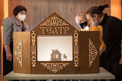 👫 ВЫХОДНЫЕ В ДЕТСКОМ МУЗЕЙНОМ ЦЕНТРЕ — Teletype