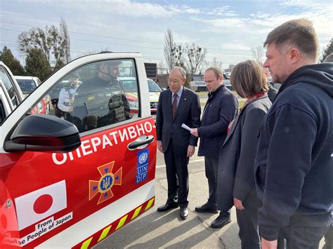Посольство Японії в Україні On Twitter Уряд Японії 🇯🇵 через ПРООН 🇺🇳підтримує діяльність ДСНС