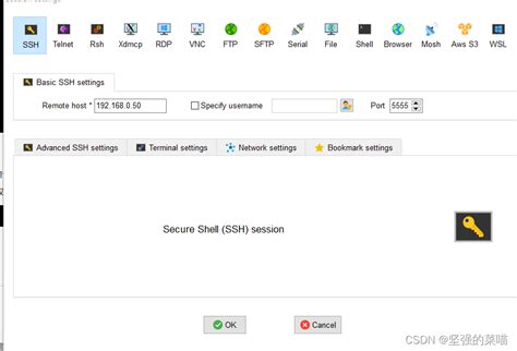 Linux 修改ssh端口linux更改ssh远程端口命令 Csdn博客