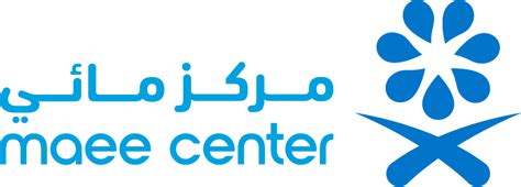 المياه شعارات السعودية Saudi Logos