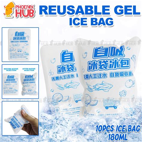 Aib Best Prices And Online Promos Mar 2023 Shopee Philippines