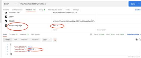 springboot 国际化配置参数校验请求头传参（二） localecontextholder getlocale获取不到值 csdn博客