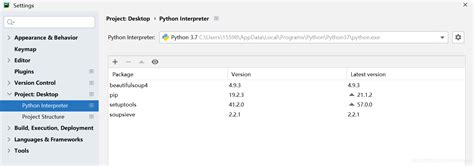 Pycharm虚拟环境中virtualenv的作用以及配置pycharm Virtualenv Csdn博客