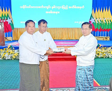 ၇၅ ကြိမ်မြောက် စိန်ရတု တိပိဋကဓရ တိပိဋကကောဝိဒရွေးချယ်ရေး စာမေးပွဲ