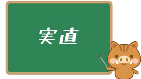 セミプロとは何定義やプロアマチュアとの違いも解説ネットペディア ネット用語やオタク用語の意味解説サイト