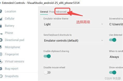 win10下新版android virtual devices 虚拟设备 启用 opengl es3 该设备只支持opengl se csdn博客