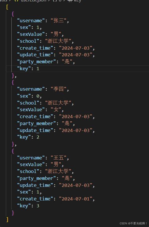 React Ant Design 动态表头添加操作列react里table动态添加列 Csdn博客