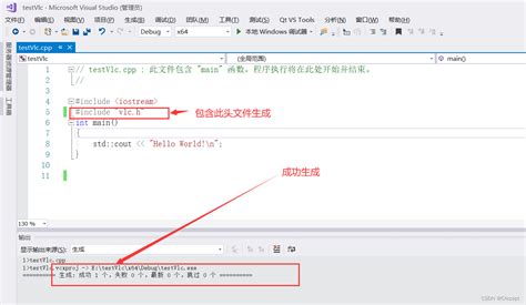 百行代码实现vlc简易视频播放器【vlc环境配置过程可执行源码注释完整】