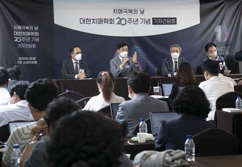 국민 10명 중 6명 치매가 뭔지 모른다대한치매학회 인식개선 시급