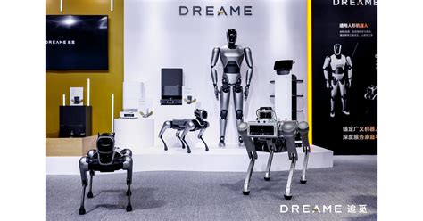 Dreame Technology Robots Steal Spotlight At The 2023 World Robot Conference