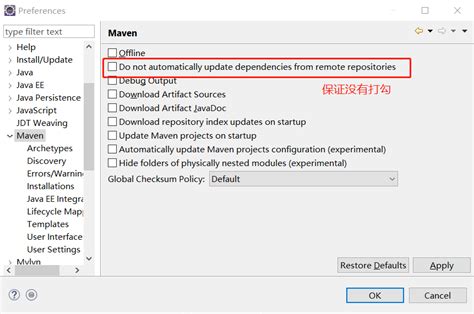 Eclipse上的maven，添加依赖后无法自动下载相应的jar包 Kent鹏 博客园