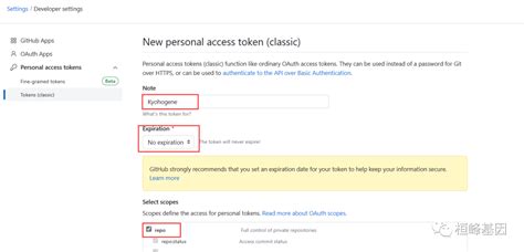 软件安装系列：r中从github上安装 seurat wrappers 解除api限制的问题 csdn博客