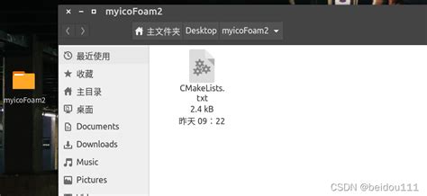 【openfoam】用vs Code调试openfoamopenfoam Debug Csdn博客