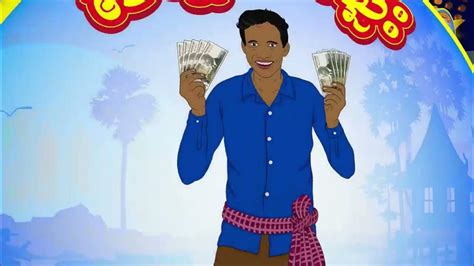 លទ្ធផលឆ្នោ តផ្ស ងសំណាង សប្បាយឈ្នះ កខគឃង ថ្ងៃទី០៩ ខែវិច្ឆិកា ឆ្នាំ២០២៣ វេនទី ២ ម៉ោង ០១ ៣០