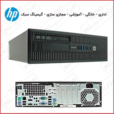 مینی کیس چیست و برای بازی مناسب است؟ هزاره سیستم