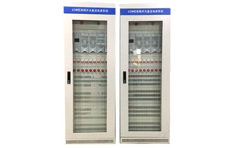 Gzdw经济型直流电源 直流屏eps应急电源ups电源分布式直流电源壁挂电源交直流一体化电源