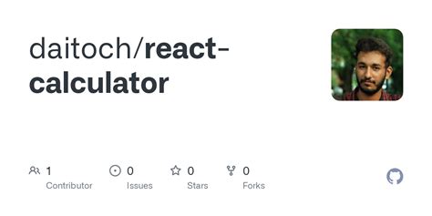 Github Daitoch React Calculator