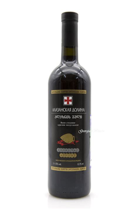 Купить Marniskari Alazani Valley 0.75l купить грузинское вино ...
