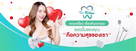 แผนกวิชาการตลาด วิทยาลัยเทคนิคบุรีรัมย์ ขอเชิญ นักเรียน นักศึกษา วิทยาลัยเทคนิคบุรีรัมย์ เข้า