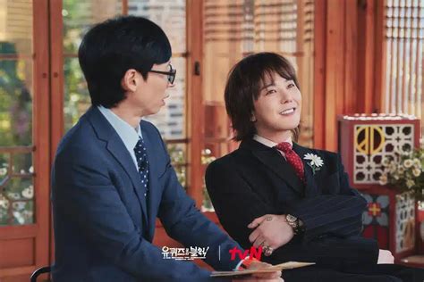 유퀴즈 공식 인스타에 올라온 지드래곤 팬플러스 커뮤니티