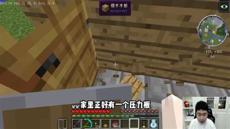 神器随机合成5我的世界蓝屏炸弹 高清1080P在线观看平台 腾讯视频