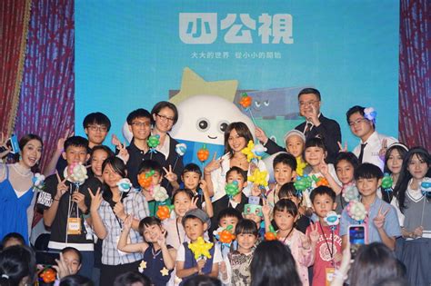 蕭副總統出席小公視開台記者會3 圖