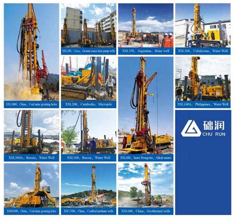 中国制造商500米卡车安装水井钻机在地热井康明斯发动机