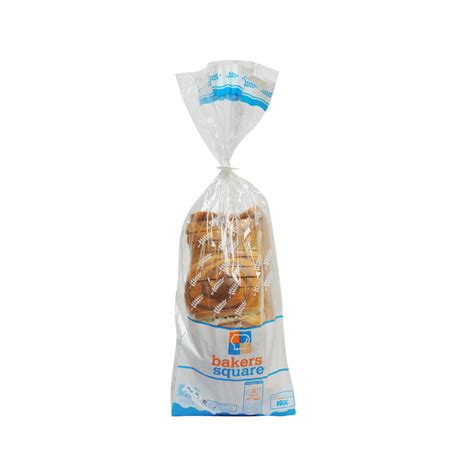 Bakers Square Ube Loaf 600g