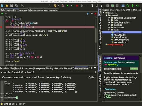 What Is Integrated Development Environment IDE Integrated