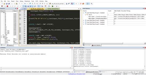 [stm32u5]【nucleo u575zi q测评】dsp库fft性能测试 csdn博客