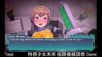 Agent Mirai And The Submission Machines Free Steam Demo Game Simulation D Sexual Content