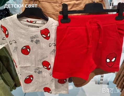 Нов комплект със Спайдърмен в Детски комплекти в гр Габрово Id41207827 Bazar Bg