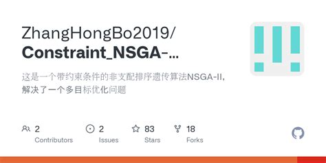 Constraintnsga Iialgorithms待删仿真实验较小规模实验1指标1nondominationsort