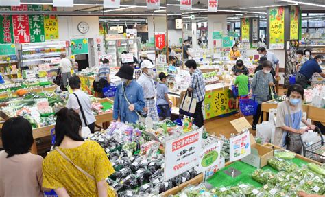 産直んめ農マルシェ