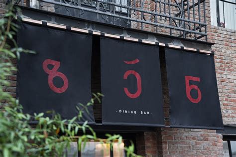 ზენ Articles And Biography Entrepreneur