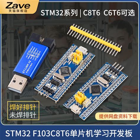 打字ams811s Ams810l Ams811l Ams803z Ams809t 虎窝淘