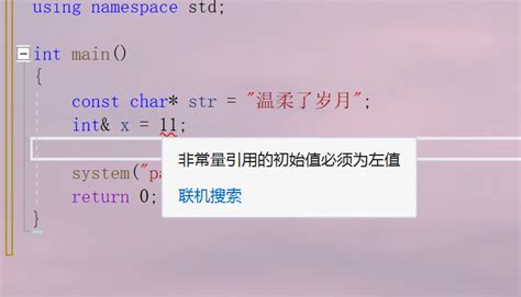 bool与引用类型 阿里云开发者社区