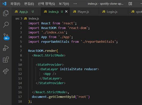 Dingdoooo 진주 작성글 Velog Dingdoooo 진주 작성글 Velog