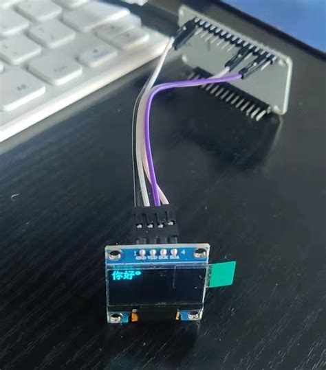Esp32 Oled显示英文、中文