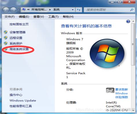 Java如何终止exe程序运行 Java停止运行快捷键 Mob6454cc71d565的技术博客 51cto博客